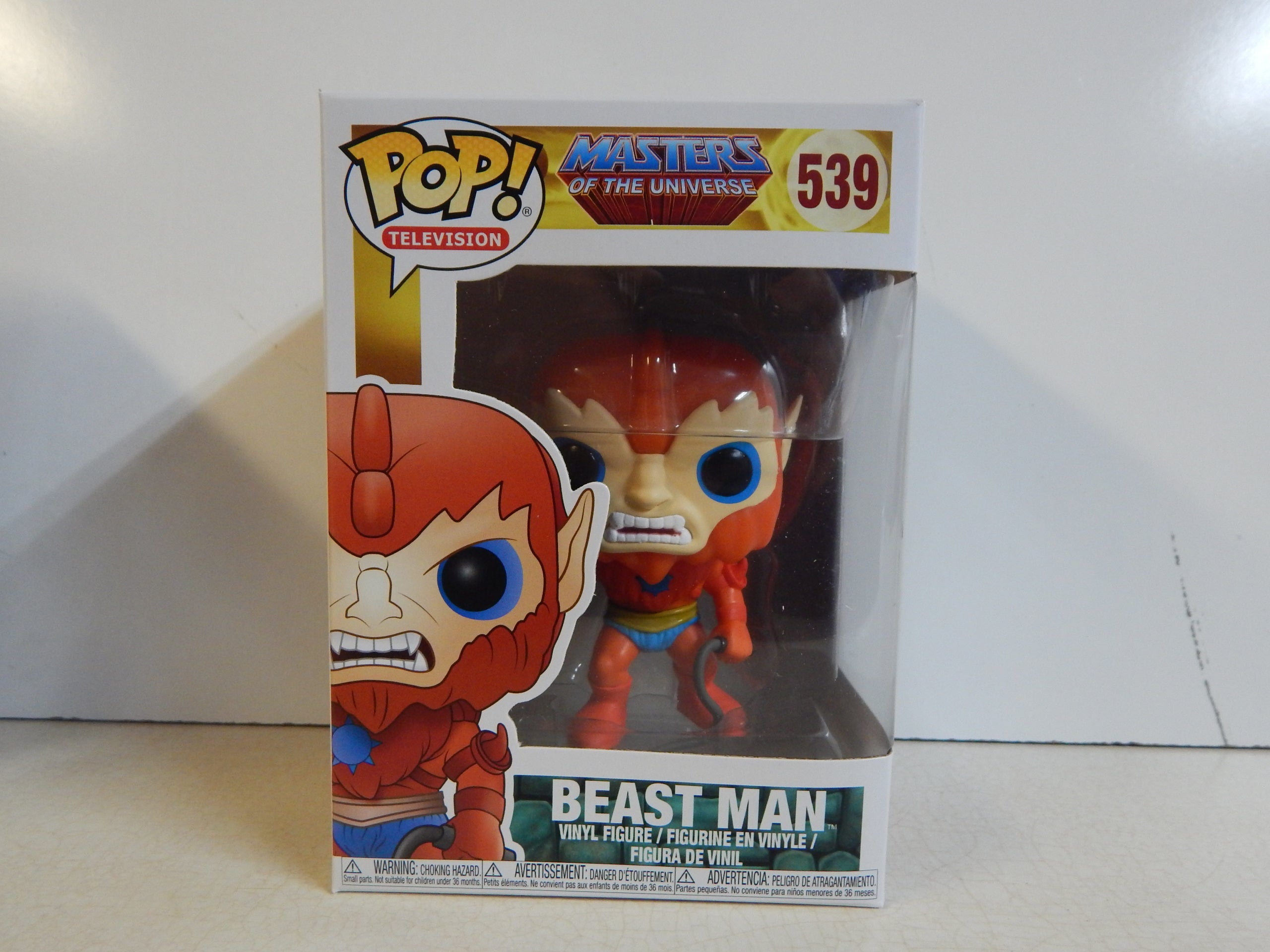 Funko POP! Masters of the Universe Beast Man #539 | Buckethead's ...